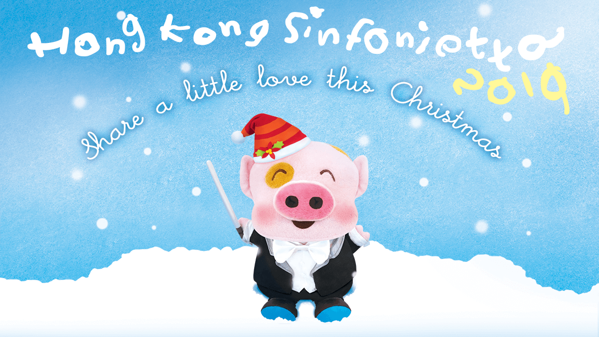 JOIN our Conductor McDull’s Wonderful Travels photo campaign ! – Hong ...